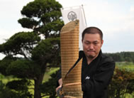 Most martial arts sword cuts to one mat: Isao Machii breaks Guinness ...